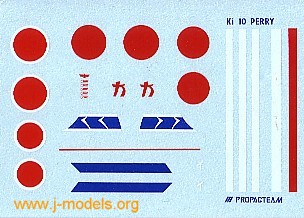 rev-perry-4 – jmodels.net