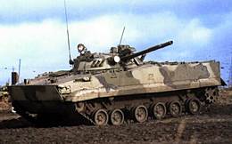 BMP-3 – jmodels.net