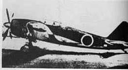 Mitsubishi A7M Reppu – jmodels.net