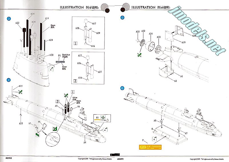 rev-vanguard-11 – jmodels.net