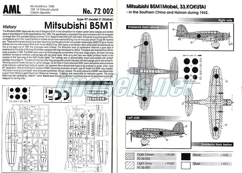 Mitsubishi B5M1 «Mabel» [AML 1/72] – jmodels.net