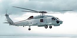 Sikorsky H-60 Seahawk – jmodels.net