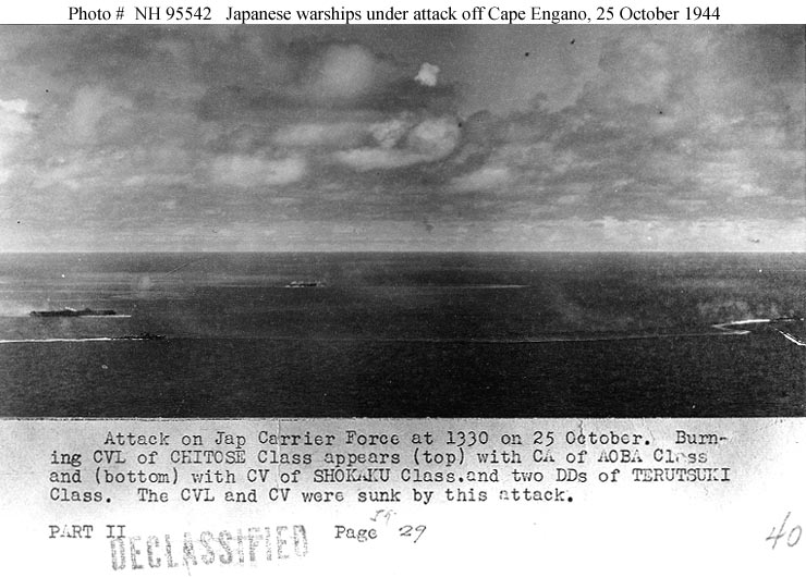 zuiho-13 – jmodels.net