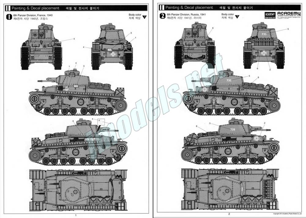 rev-panzer35t-14 – jmodels.net