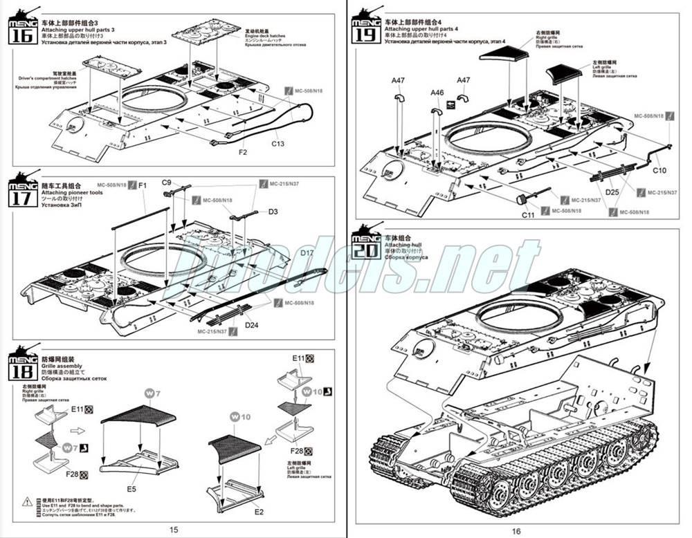 rev-kingtiger-henschel-18 – jmodels.net