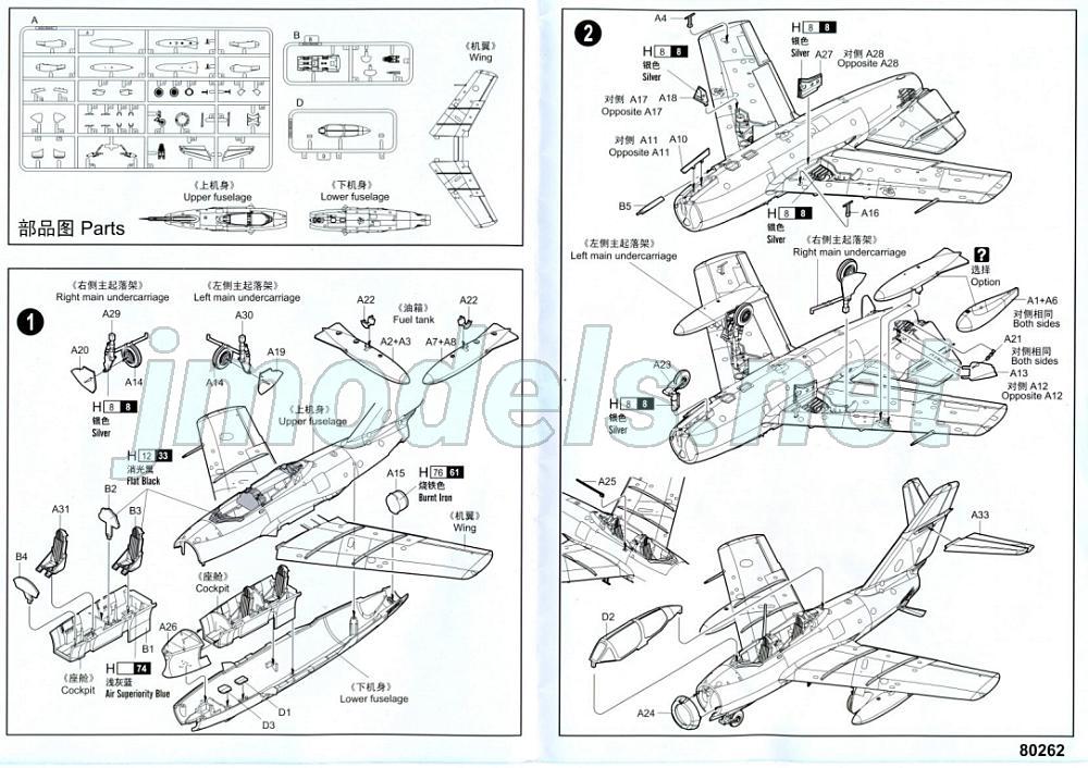 rev-mig15utihb-9 – jmodels.net