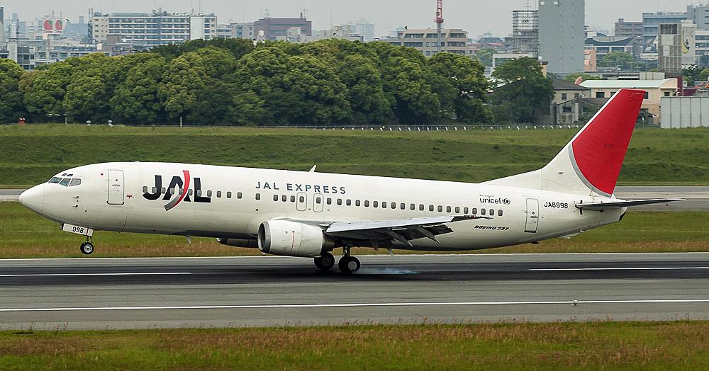 boeing737-21 – jmodels.net