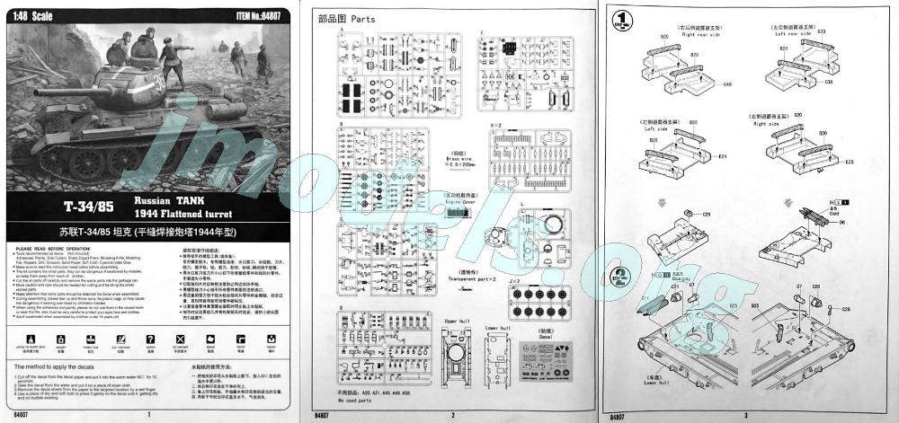 rev-t35-8548-16 – jmodels.net