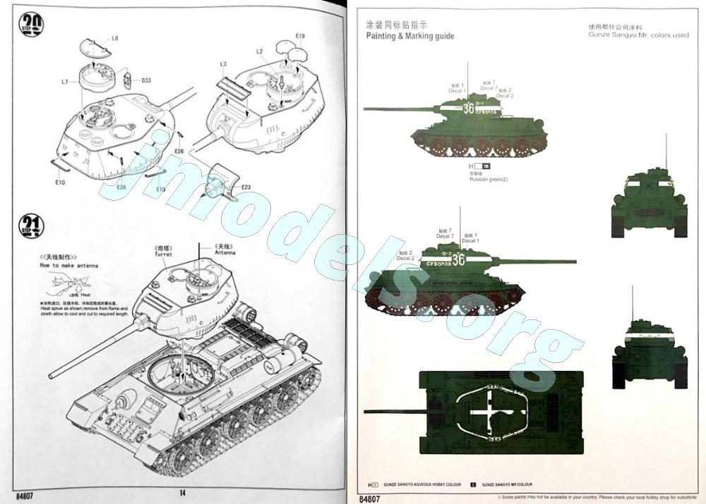 rev-t35-8548-22 – jmodels.net