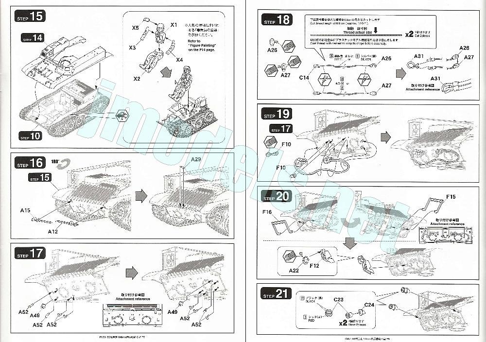 rev-type60recoiless-14 – jmodels.net