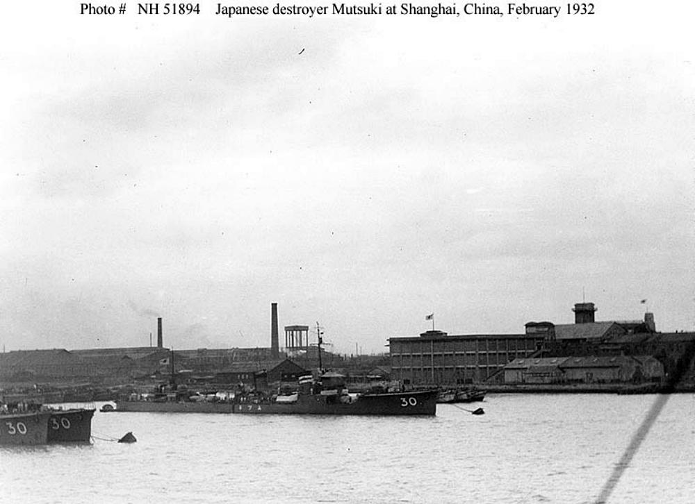 mutsuki-3 – jmodels.net