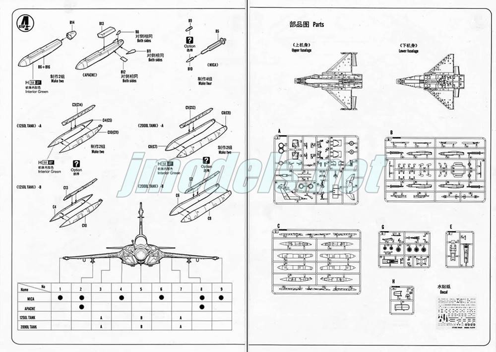 rev-rafalem-11 – jmodels.net