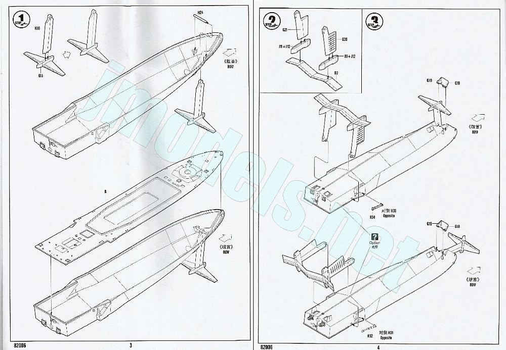 rev-pegasusclass-10 – jmodels.net