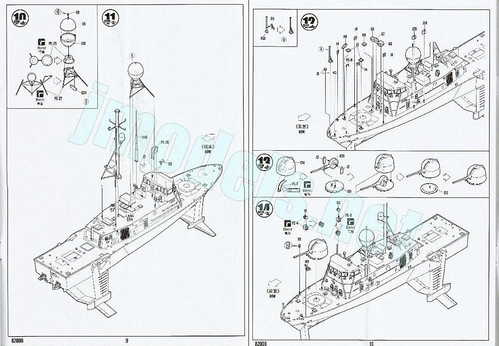 rev-pegasusclass-13 – jmodels.net