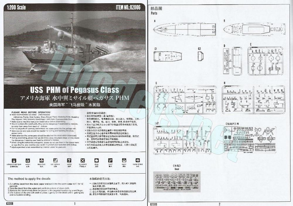 rev-pegasusclass-9 – jmodels.net