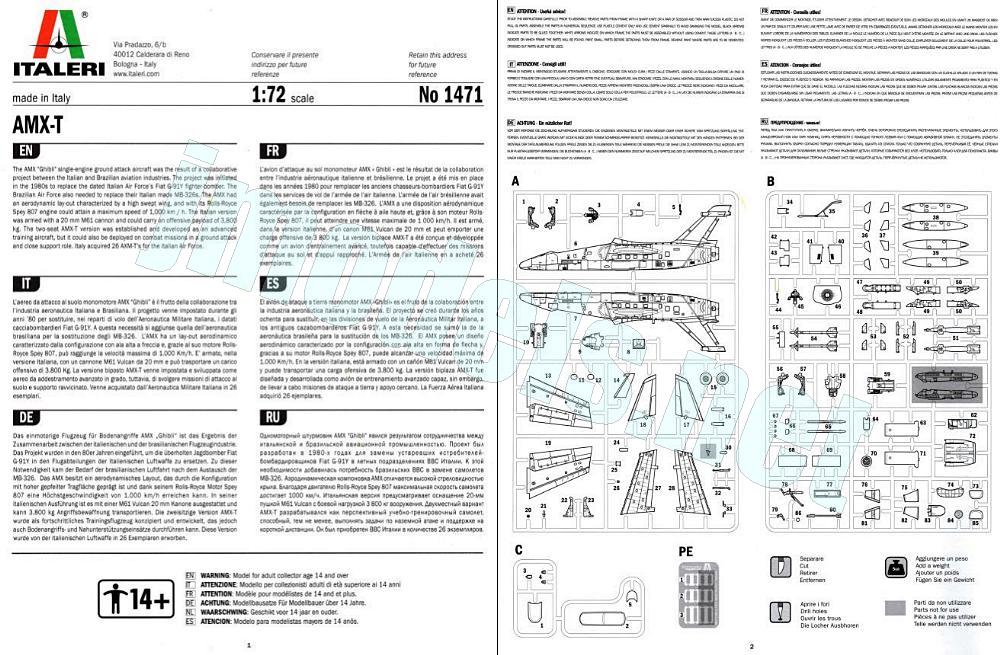 AMX-T [Italeri 1/72] – jmodels.net