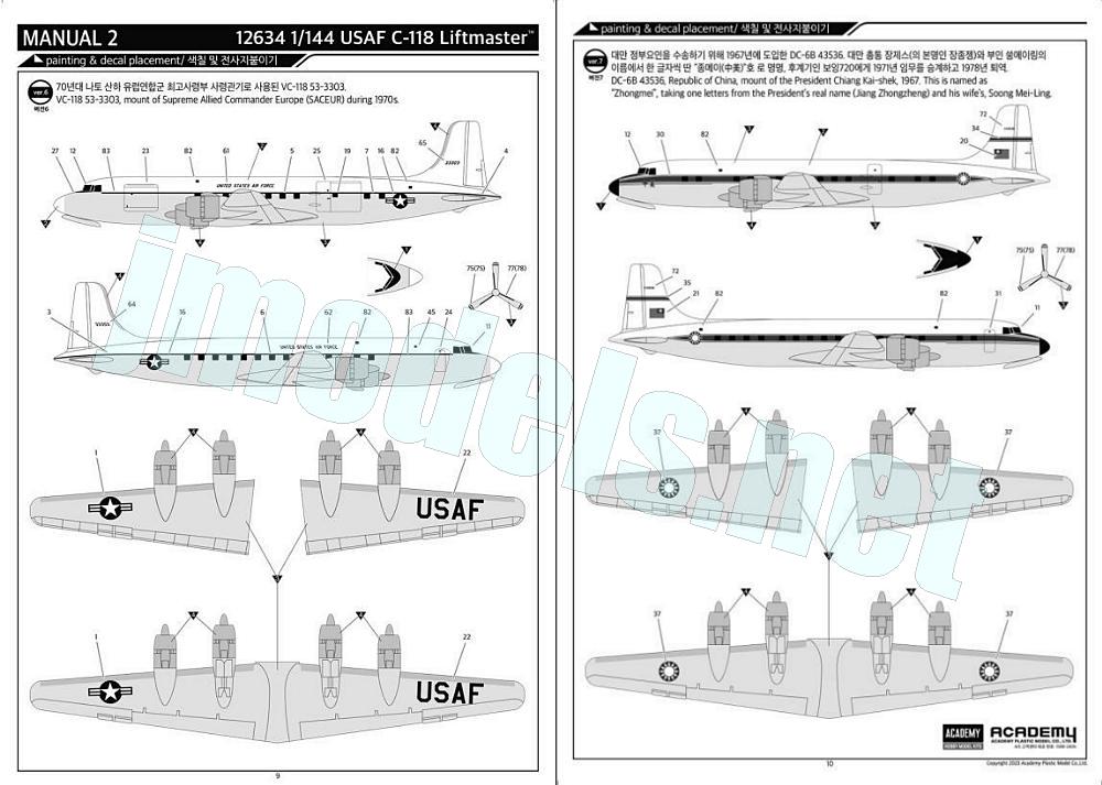 rev-c118liftmaster144-9 – jmodels.net