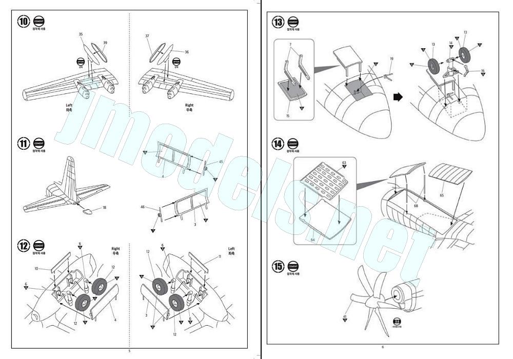 C-130 J-30 Super Hercules [Academy 1/144] – jmodels.net