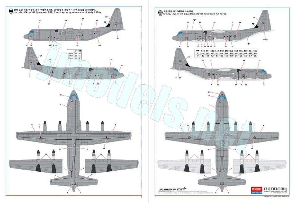 C-130 J-30 Super Hercules [Academy 1/144] – jmodels.net