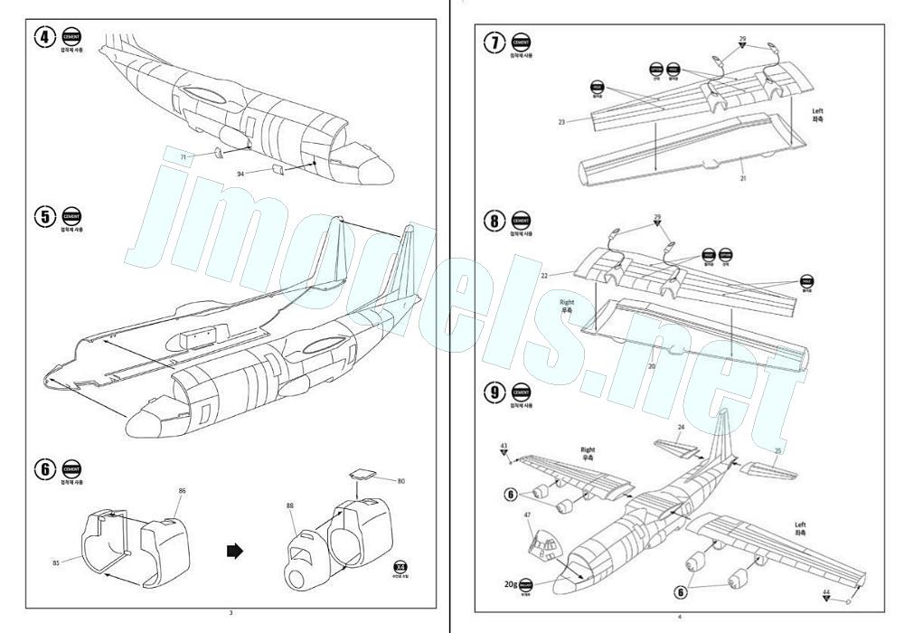 C-130 J-30 Super Hercules [Academy 1/144] – jmodels.net