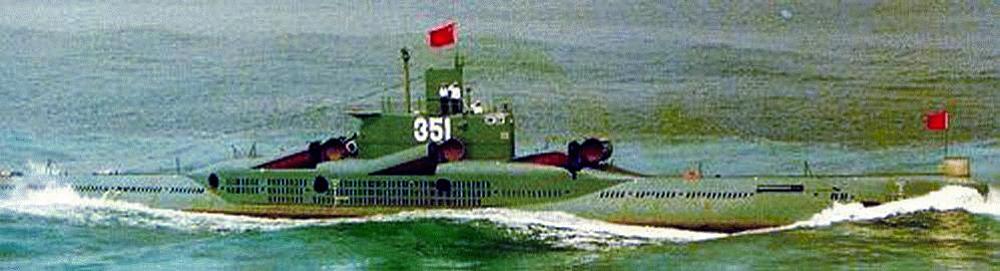 wuhan-class-6 – jmodels.net