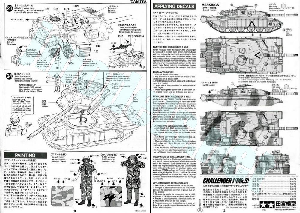 rev-challenger1-35-13 – jmodels.net