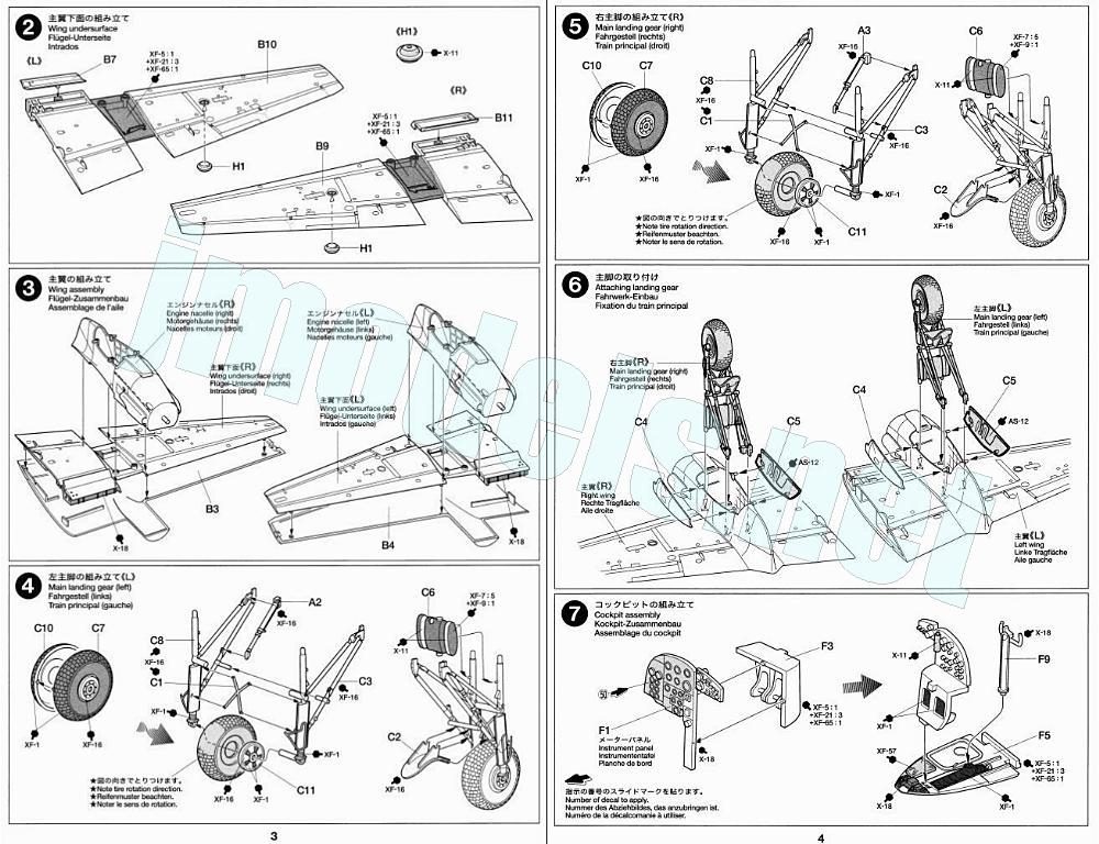 rev-mosquitob4pr4-8 – jmodels.net