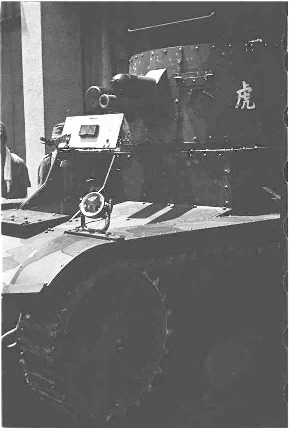 vickers-e-48 – jmodels.net