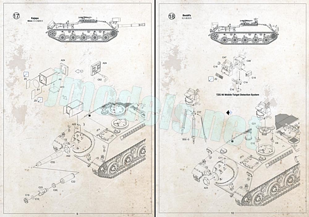 rev-kanonenjagdpanzer35-12 – jmodels.net
