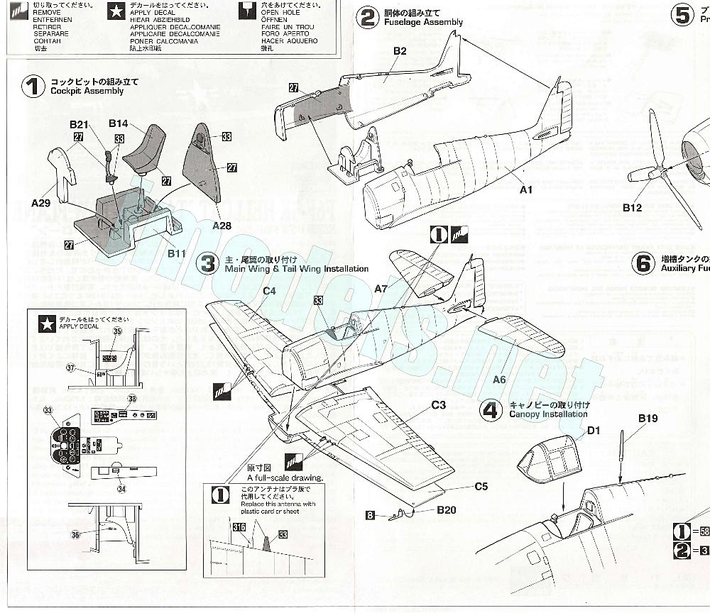 rev-hellcatf6f5k-8 – jmodels.net