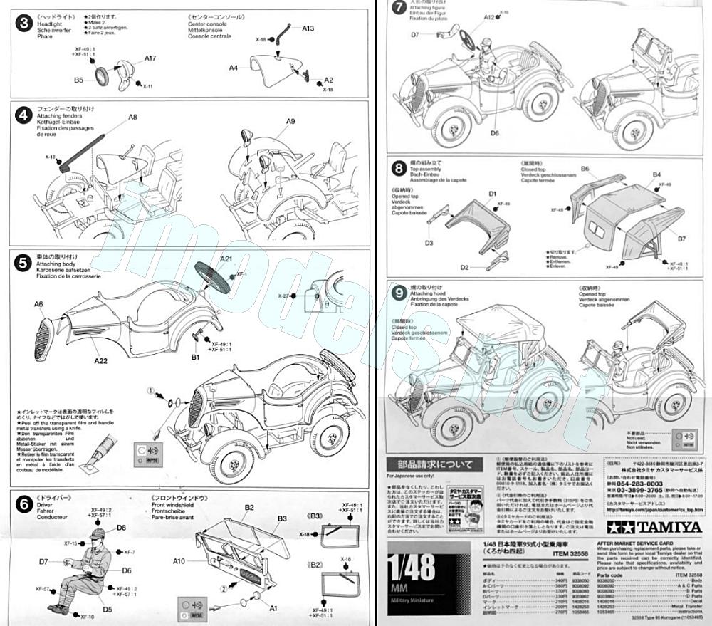 rev-kurogane48-8 – jmodels.net