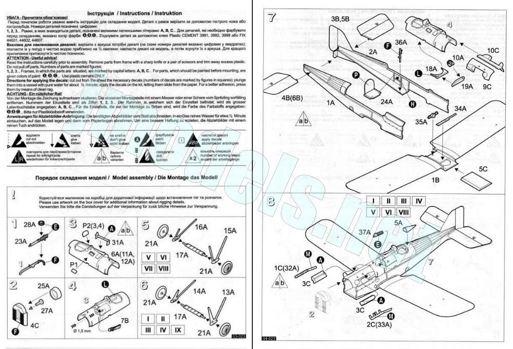 rev-rafse5-8 – jmodels.net