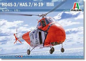 HO4S-3 / HAS.7 / H-19 [Italeri 1/72] – jmodels.net