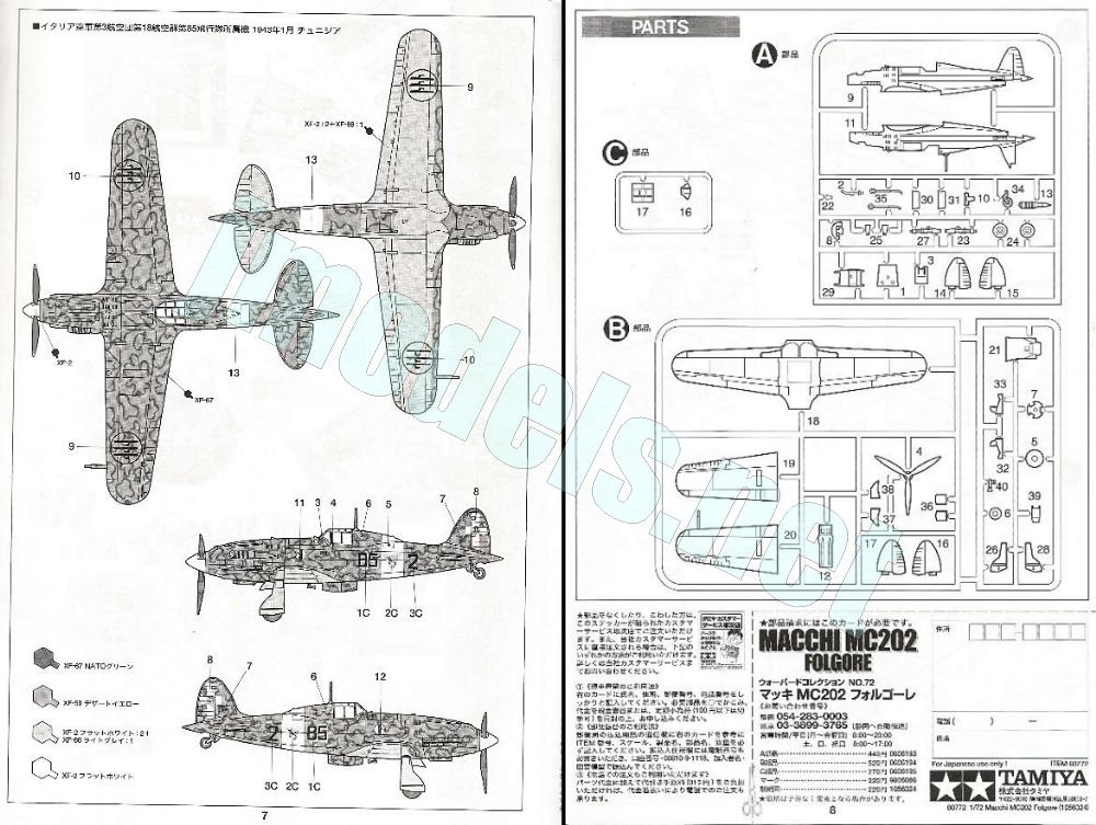 rev-macchi202-9 – jmodels.net