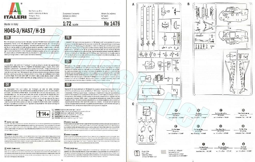 rev-sikorskyh19-6 – jmodels.net