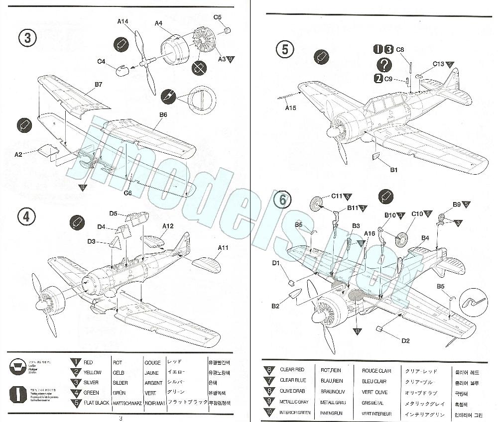rev-t6gtexan-8 – jmodels.net
