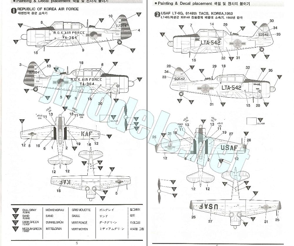 rev-t6gtexan-9 – jmodels.net
