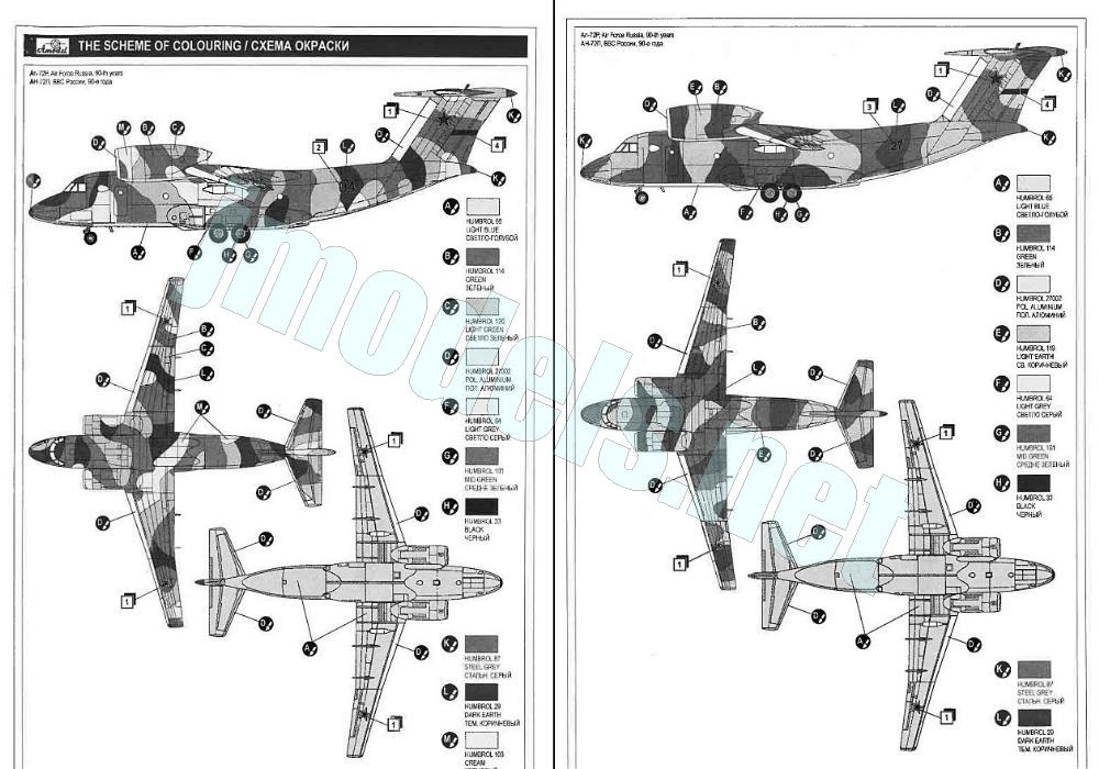 rev-an72p-13 – jmodels.net