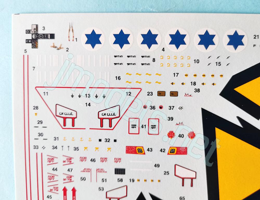 rev-kfir-c2-7 – jmodels.net